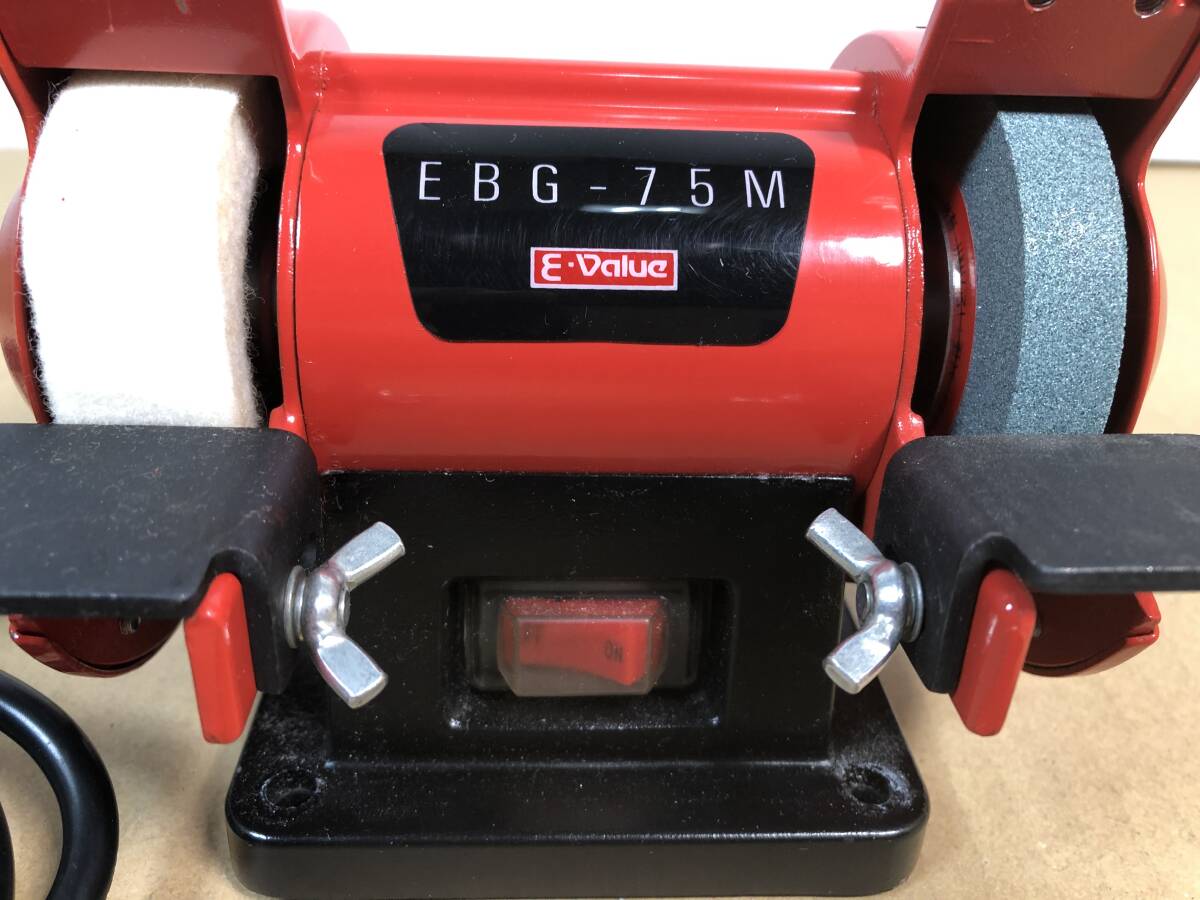 Yahoo!オークション - 藤原産業 E-Value ミニベンチグラインダー EBG-75M