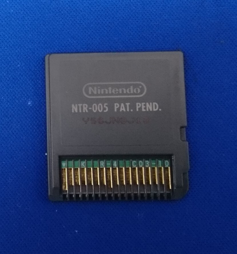 Yahoo!オークション - NINTENDO DS用 CIVILIZATION REVOLUTION シヴィ...