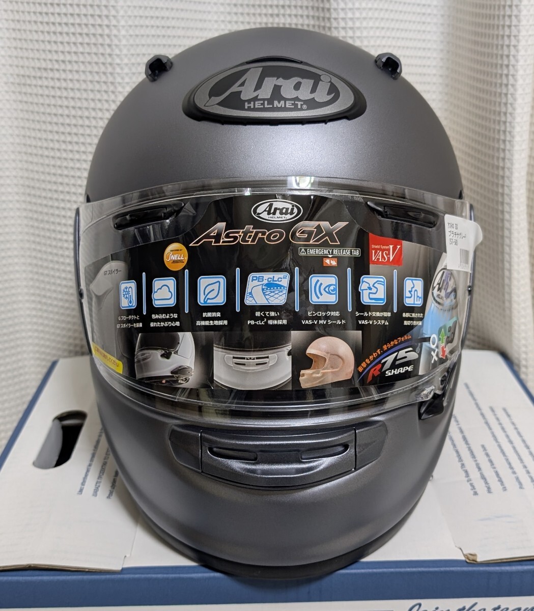 Yahoo!オークション - Arai ASTRO-GX アストロGX プラチナグレー Mサイ...
