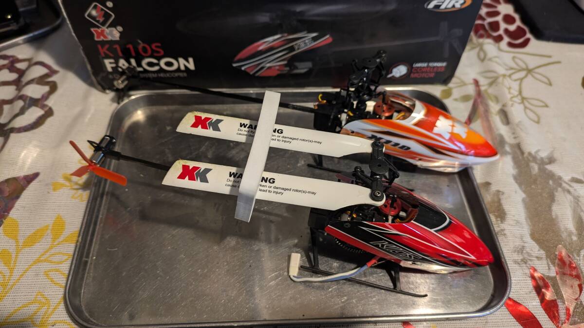 Yahoo!オークション - XK K110S ジャンク パーツ取りにどうぞ