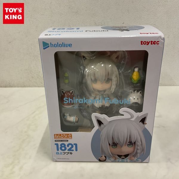 Yahoo!オークション - 1円〜 未開封 ねんどろいど 1821 ホロライブ 白...