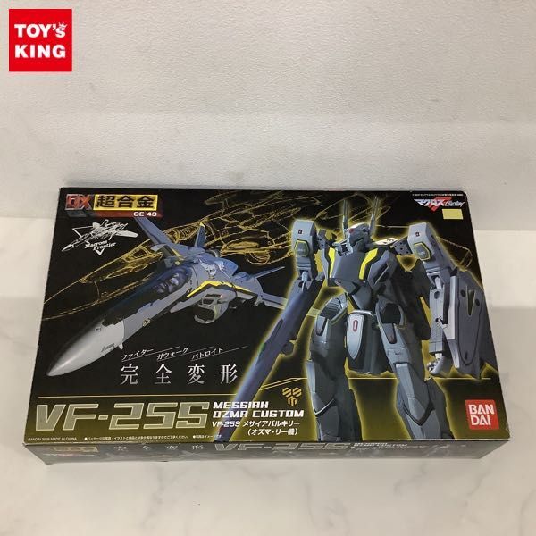 Yahoo!オークション - 1円〜 バンダイ DX超合金 マクロスF VF-25S メサ...