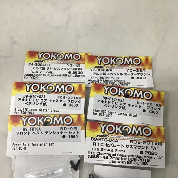 Yahoo!オークション - 1円〜 未開封 ヨコモ RC BD9-2019用 RTC セパレ...