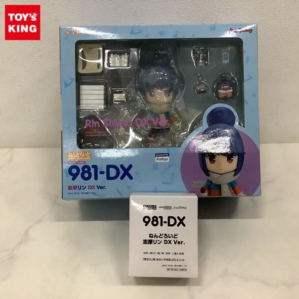 1円〜 マックスファクトリー ねんどろいど 981-DX ゆるキャン 志摩リン DX Ver. 特典付(その他)｜売買されたオークション情報、yahooの商品情報をアーカイブ公開 ...