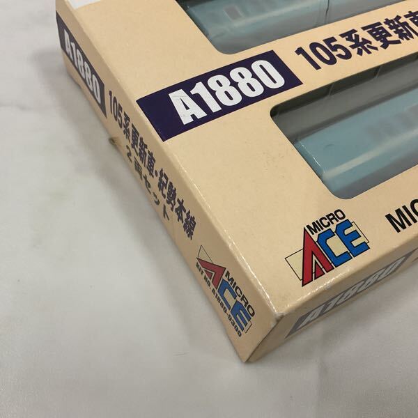 Yahoo!オークション - 1円〜 動作確認済 マイクロエース Nゲージ A1880...