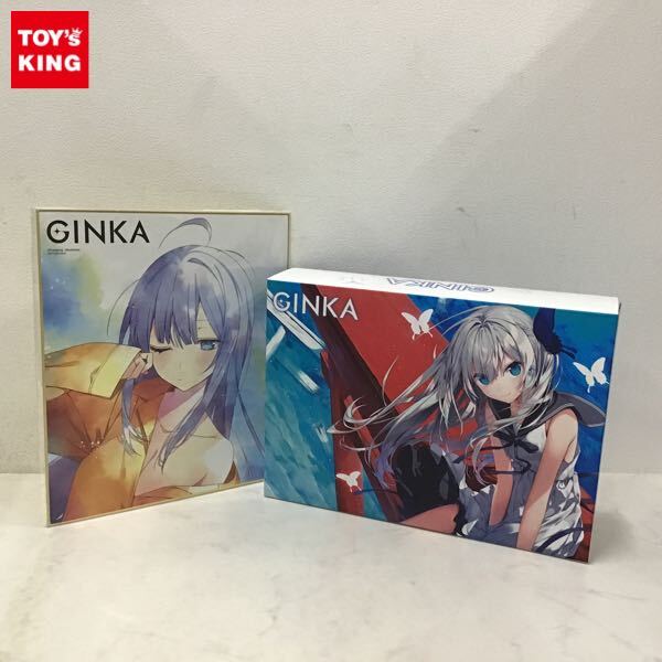 Yahoo!オークション - 1円〜 Nintendo Switch GINKA 特装版