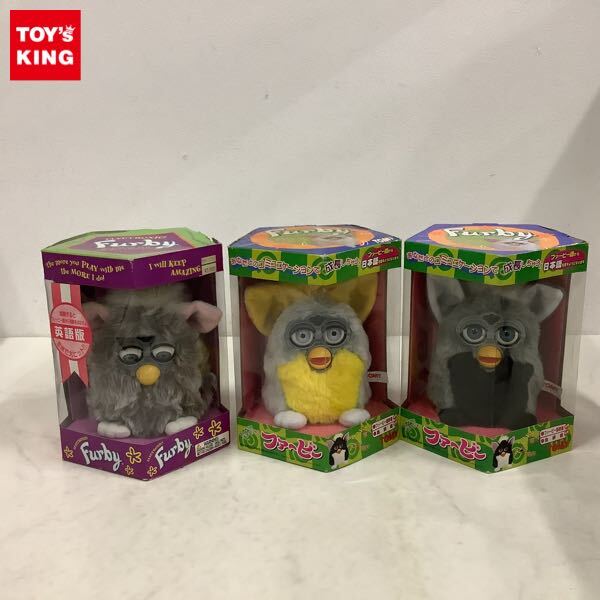 Yahoo!オークション - 1円〜 Furby ファービー グレー/ブラック イエロ...