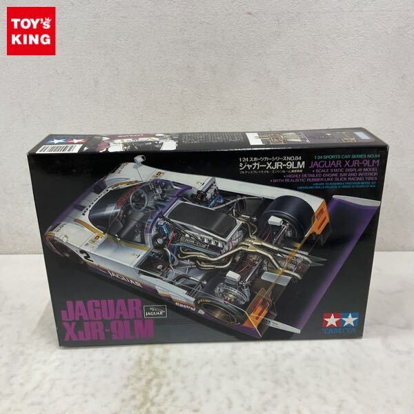 Yahoo!オークション - 1円〜 タミヤ 1/24 ジャガーXJR-9LM