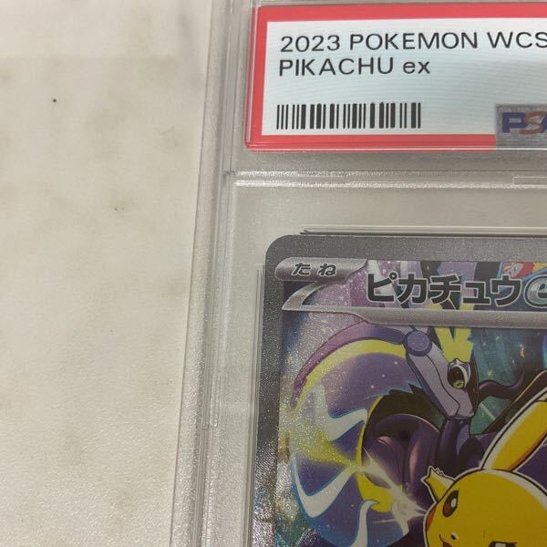 Yahoo!オークション - 1円〜 PSA9 ポケカ ポケモンカード WCS23 001/03...