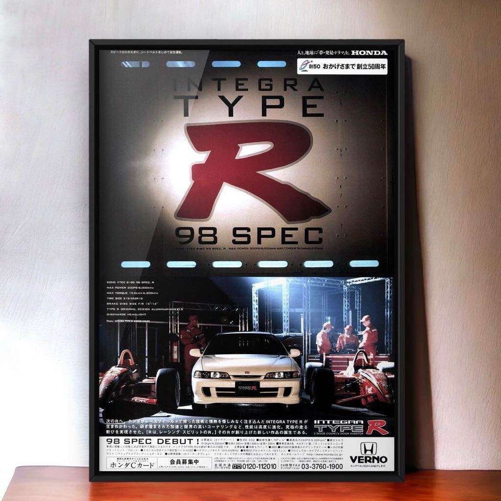 当時物 HONDAインテグラ Type-R 広告 / タイプR MT integra DC1 DC2 DB6 DB7 DB8 DB9 Spoon RSX B18B パーツ mugen マフラー ...