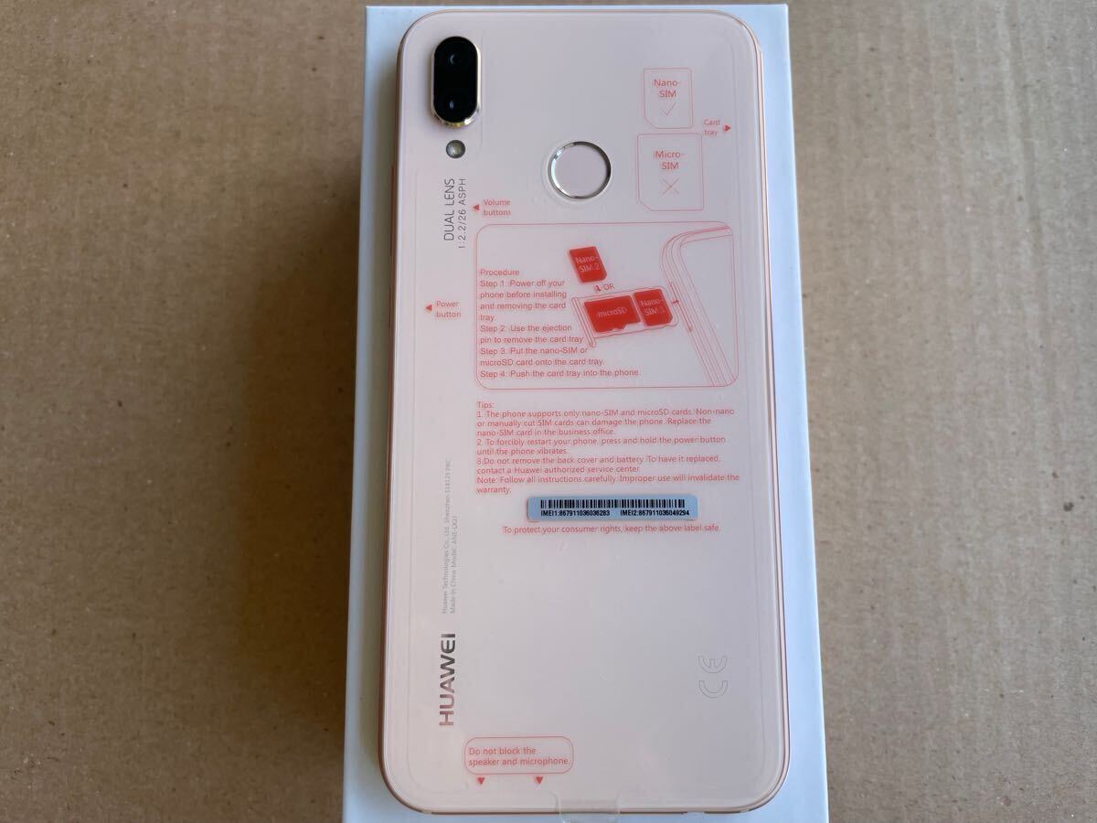 HUAWEI P20 lite サクラピンク 本体 ANE-LX2J SIMフリー(Android)｜売買されたオークション情報、yahooの商品情報をアーカイブ公開 - オークファン ...