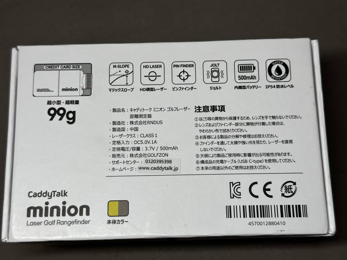 Yahoo!オークション - golfzon ゴルフゾン キャディトーク minion ミニ...