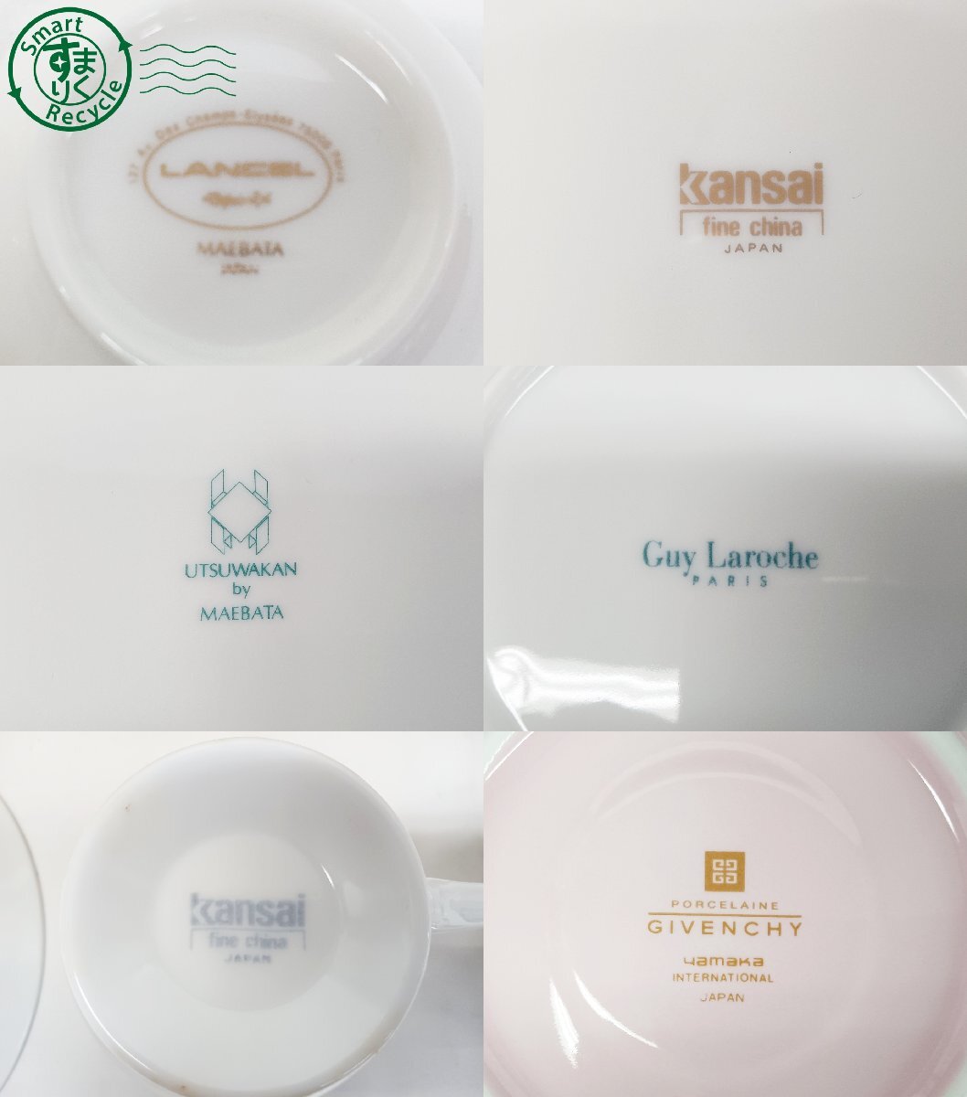 Yahoo!オークション - 2410601912 ブランド食器 食器 ジバンシー KANSA...