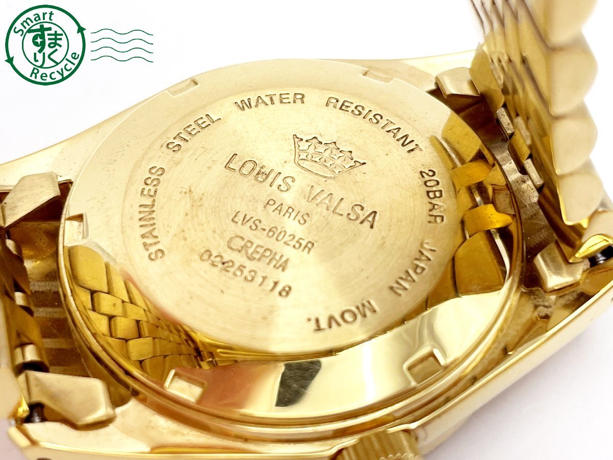 Yahoo!オークション - 2410607853 ＃ LOUIS VALSA ルイスバルサ LVS-60...