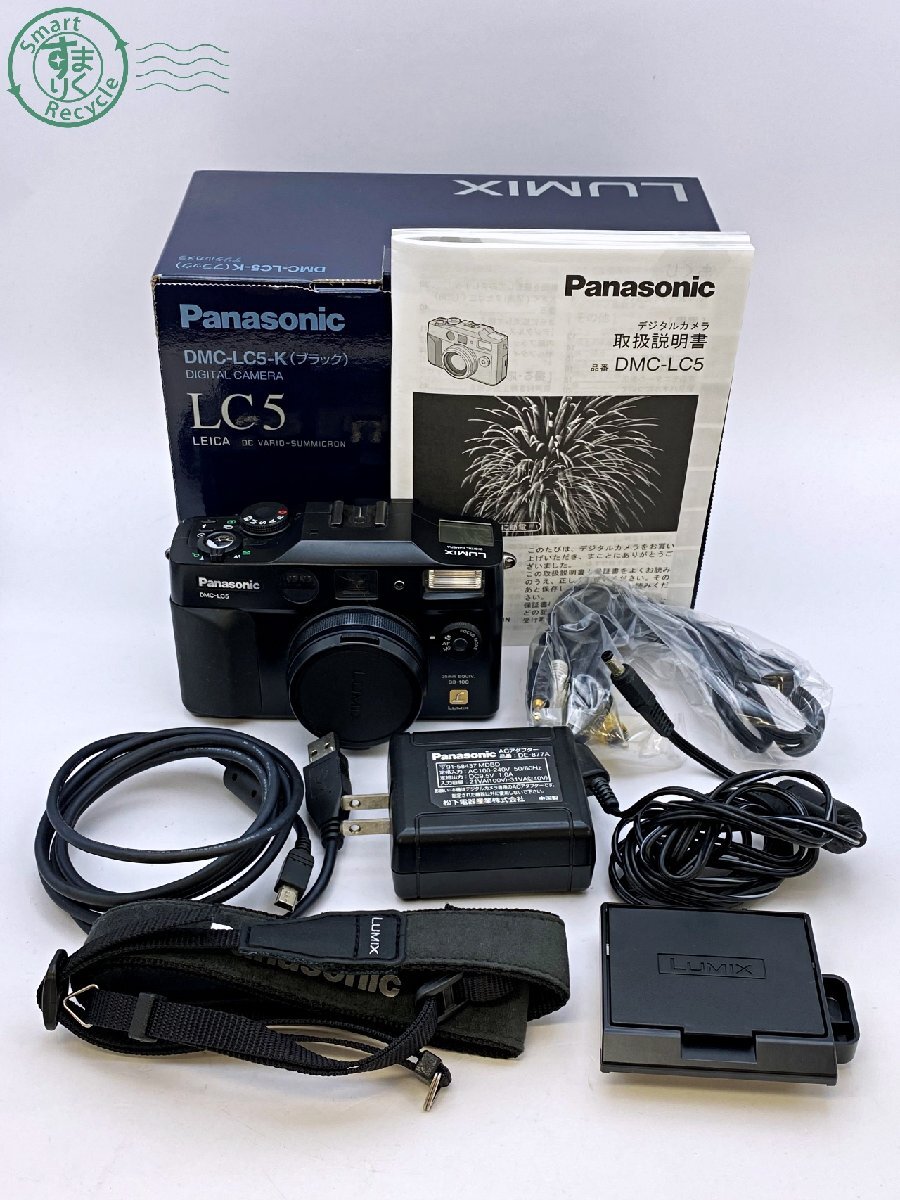 Yahoo!オークション - 2410604940 Panasonic LUMIX DMC-LC5 パナソニッ...