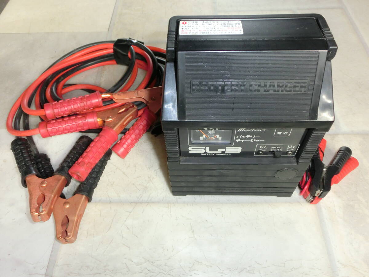 Melltec 6V / 12V バッテリーチャージャー SL-3 / ブースターケーブル(充電器)｜売買されたオークション情報、yahooの商品情報をアーカイブ公開 - オークファン ...