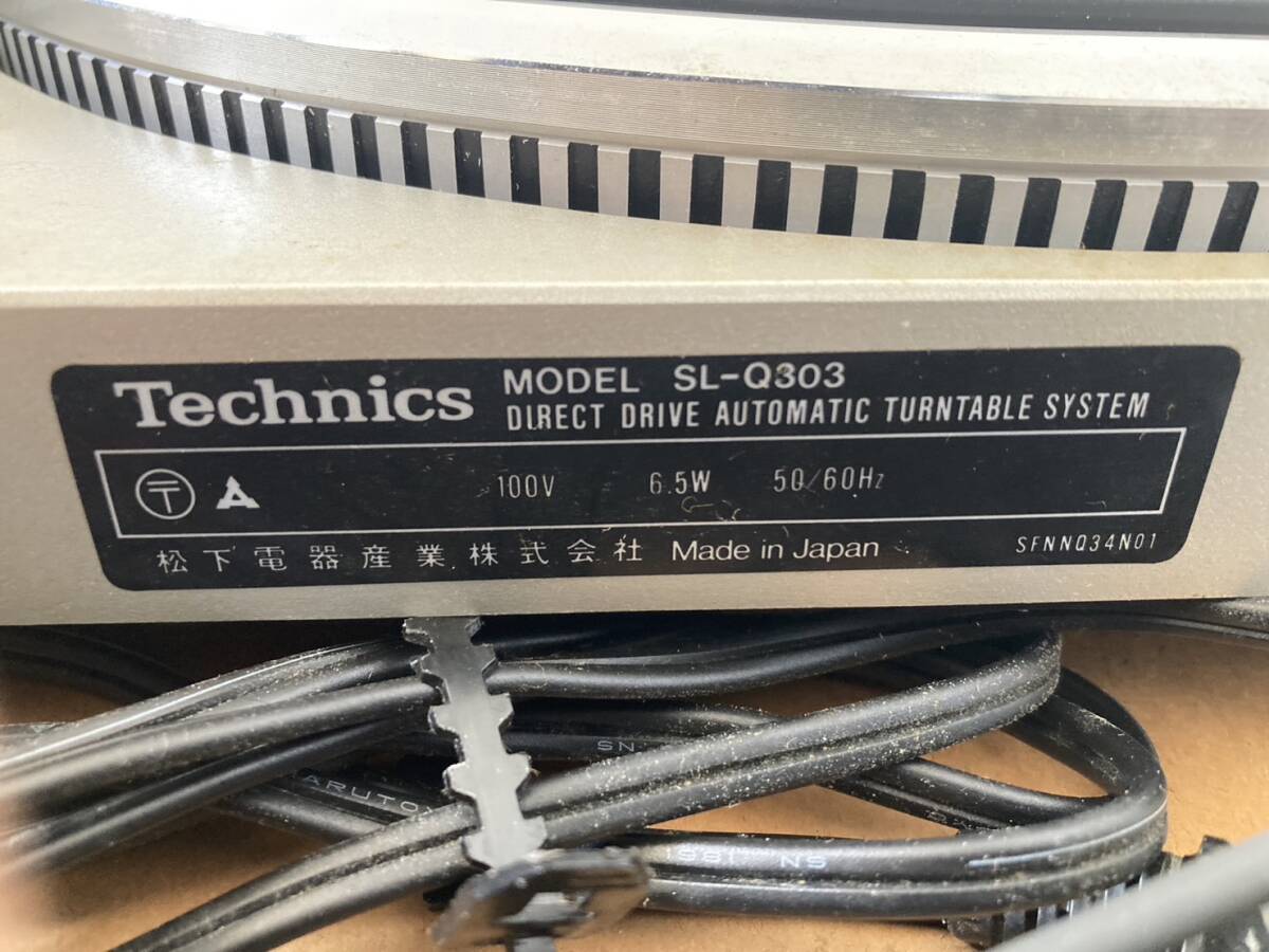Yahoo!オークション - Technics SL-Q303 QUARTZ DDプレーヤフルオート...