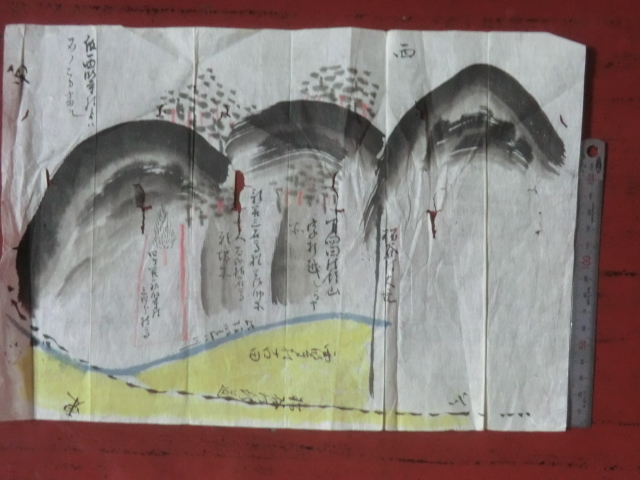 Yahoo!オークション - 加賀金沢藩領下向田村古地図 明治5年頃 絵図 砺...