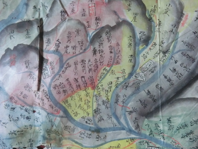 Yahoo!オークション - 加賀金沢藩領下向田村古地図 明治5年頃 砺波郡...