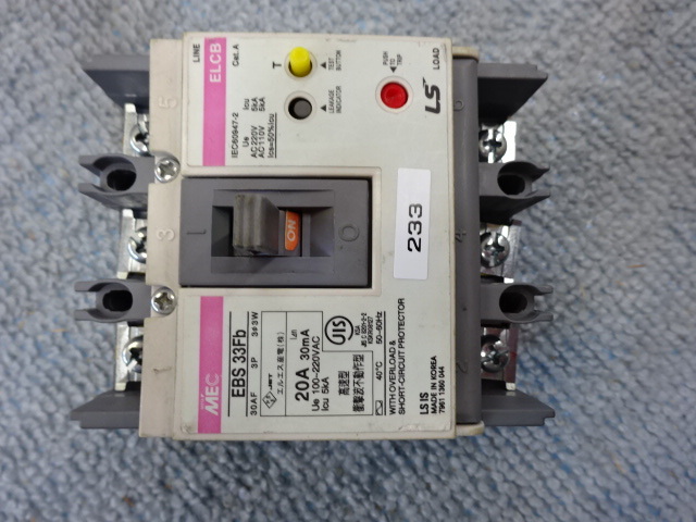 MEC 漏電遮断器 EBS33FB 3P-20A 漏電ブレーカー 配線用遮断器 配電ブレーカー ELB B1002(漏電ブレーカー)｜売買されたオークション情報、yahooの商品情報を ...