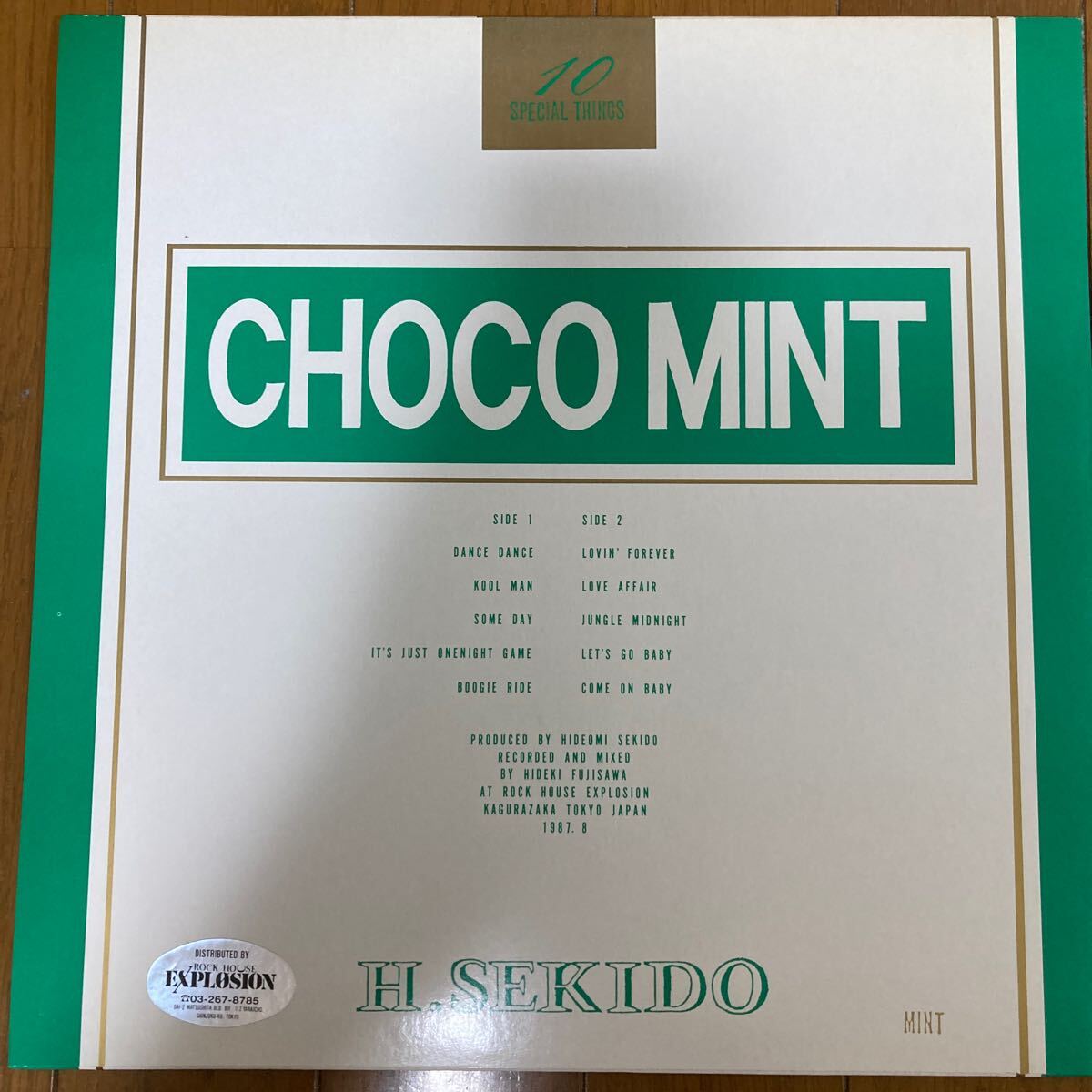 激レア和モノ ブギーLP CHOCO MINT / FUNKY MUSIC H.SEKIDO 1987 MSG-144167 自主制作(その他)｜売買されたオークション情報、yahooの商品 ...