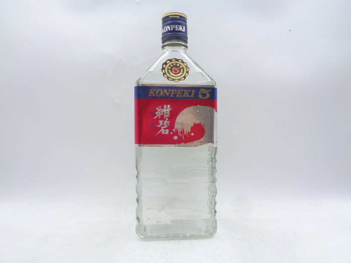 同梱不可 1円 本場泡盛 紺碧 KONPEKI 5年 720ml 43% G32634(泡盛)｜売買されたオークション情報、yahooの商品情報をアーカイブ公開 - オークファン（aucfan ...
