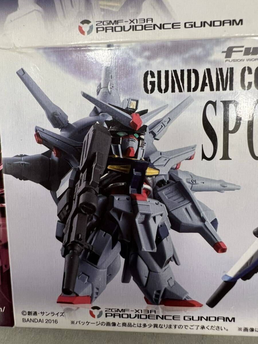 Yahoo!オークション - FW GUNDAM CONVERGE SP07 プロヴィデンスガンダ...