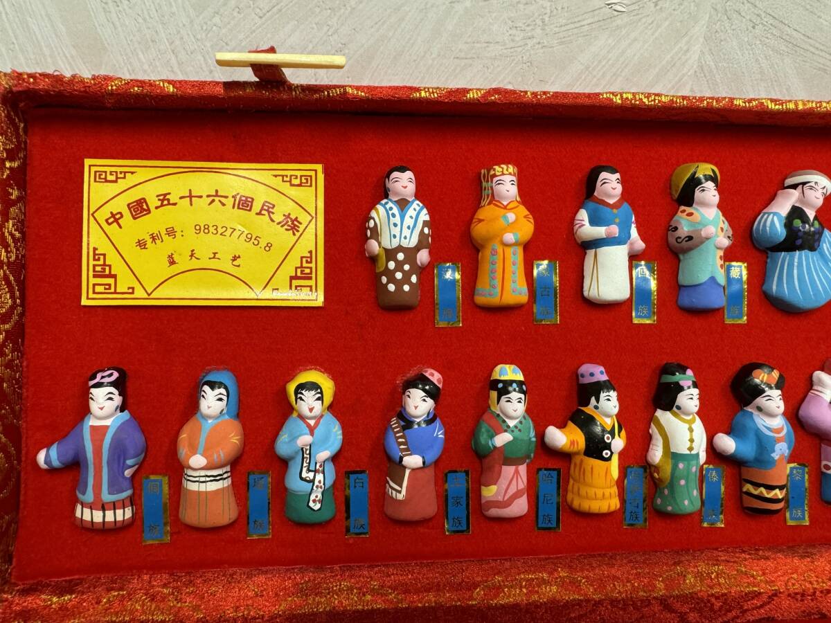 Yahoo!オークション - 中国五十六個民族 衣装人形 泥人形 中華 工芸品 ...