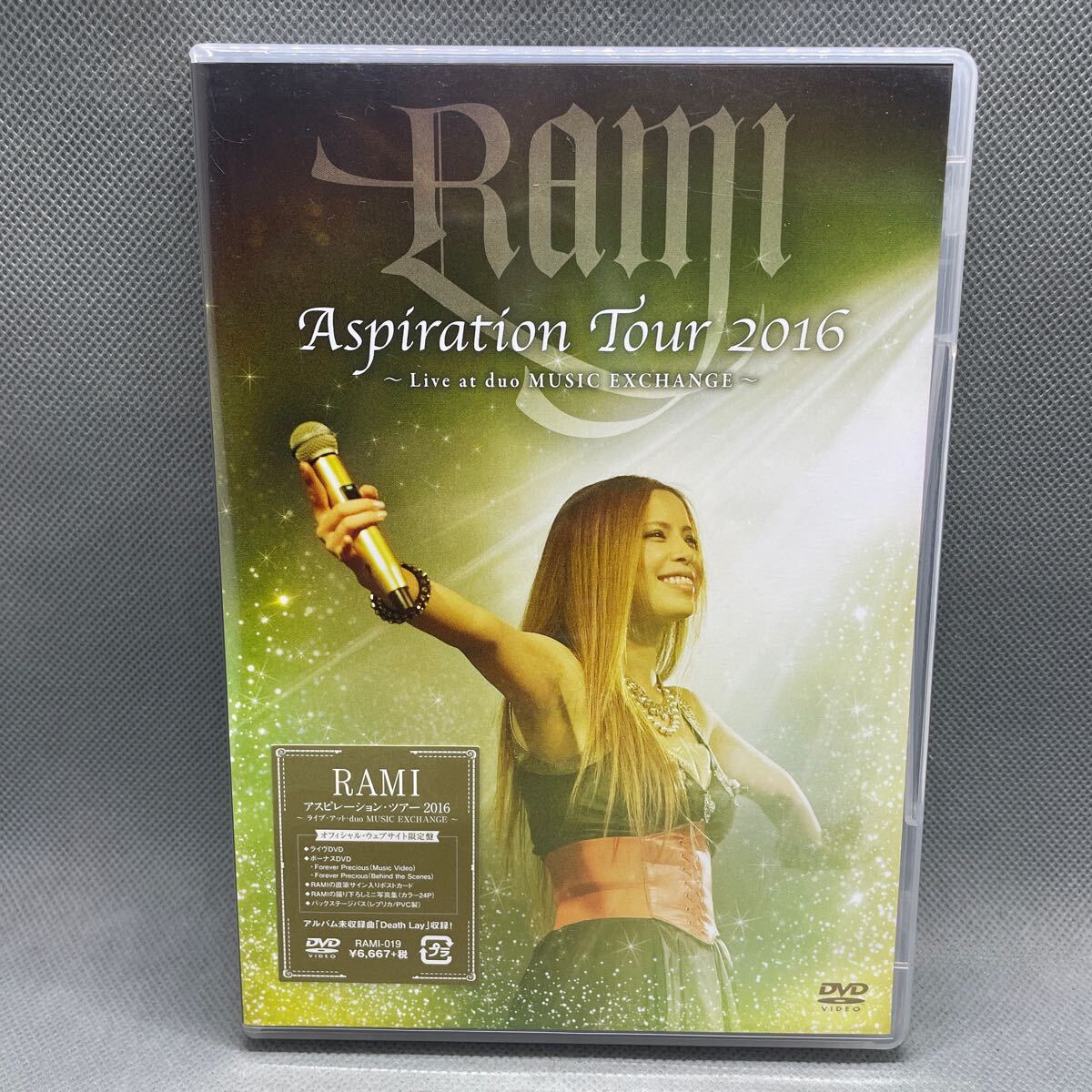 Yahoo!オークション - RAMI アスピレーション・ツアー 2016 ～ライヴ...