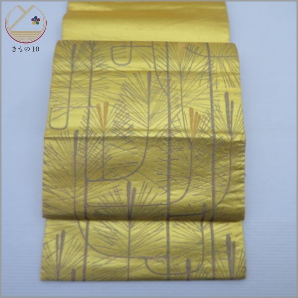 Yahoo!オークション - 着物10 1円 絹 袋帯 六通柄 長さ438cm [同梱可]...