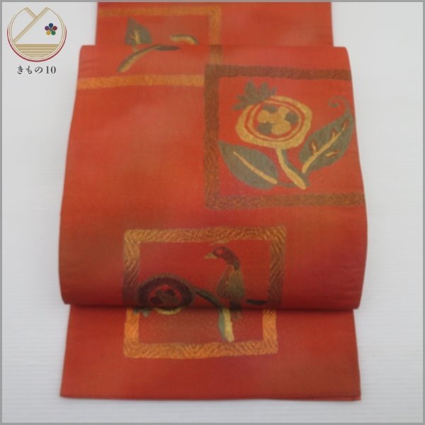 Yahoo!オークション - 着物10 1円 絹 袋帯 六通柄 長さ428cm [同梱可]...