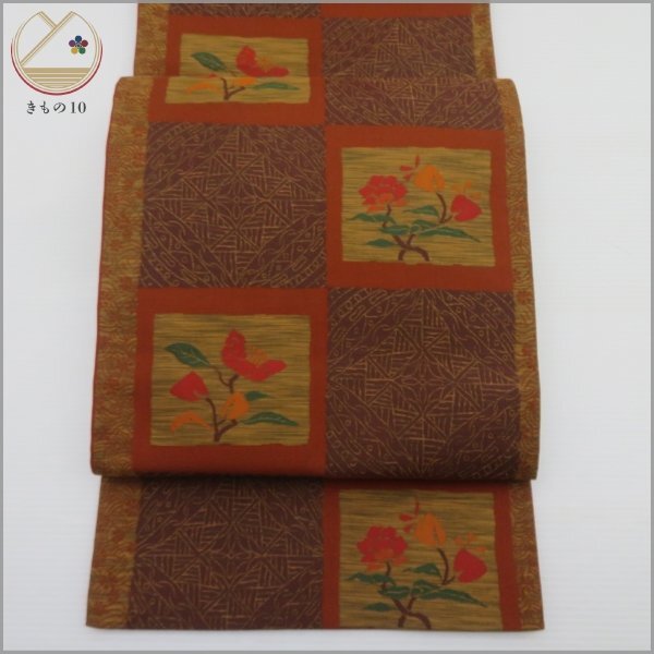 Yahoo!オークション - 着物10 1円 絹 袋帯 紹巴織 六通柄 長さ428cm