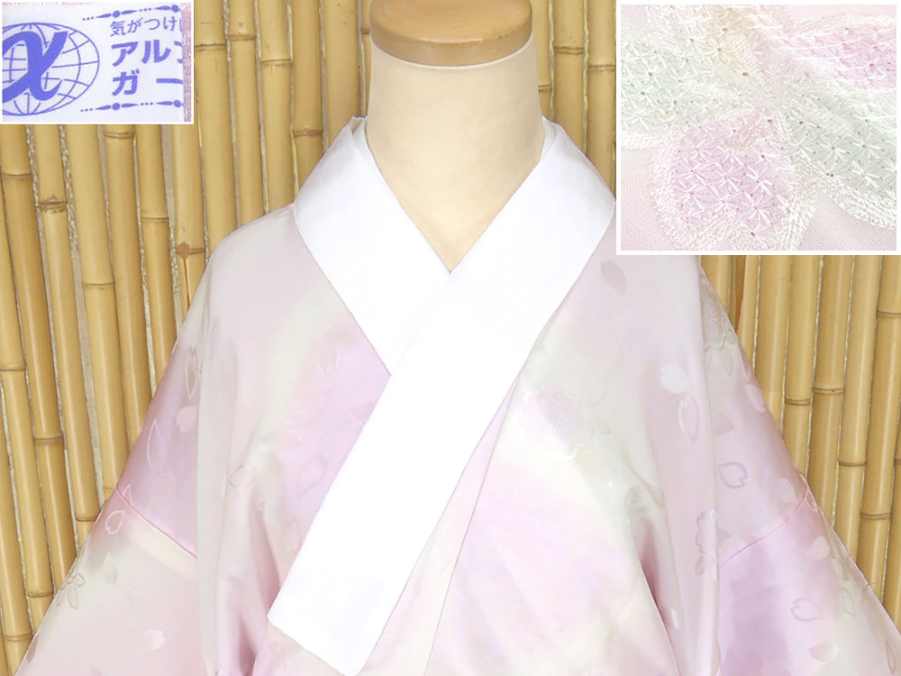 Yahoo!オークション - 【京かんざし】y-136 高級創作長襦袢 蘇州刺繍 ...