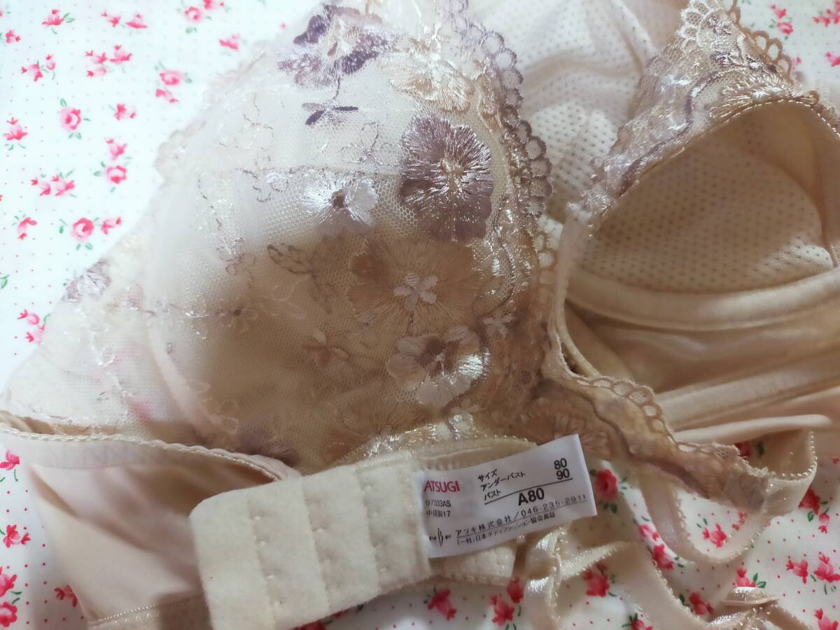 Yahoo!オークション - アツギ ノンワイヤーブラ A80 【ECO 補正下着 ウ...