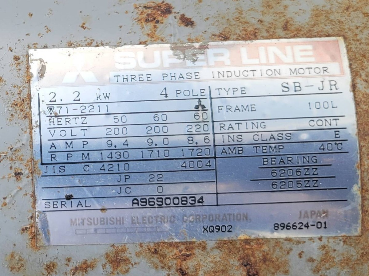 Yahoo!オークション - 岩田 エアーコンプレッサー CS-175P エアコンプ...