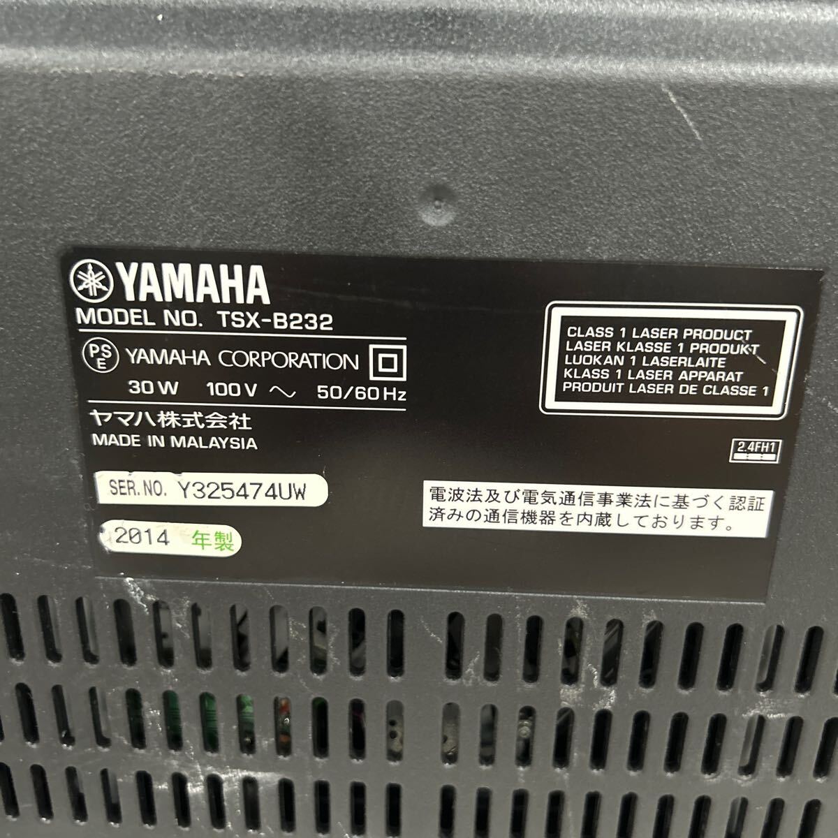 Yahoo!オークション - skay-474 YAMAHA ヤマハTSX-B232 2014年製 デス...