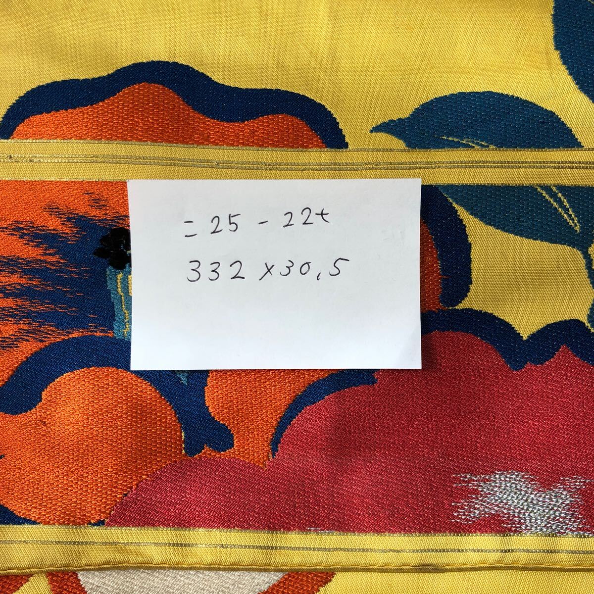 Yahoo!オークション - アンティーク 名古屋帯 着物 花 黄 銀糸 昭和レ...