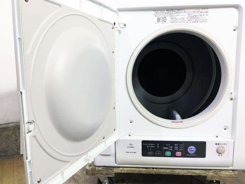 Yahoo!オークション - 送料無料 2020年製 超美品 中古 日立 6kg ヒータ...