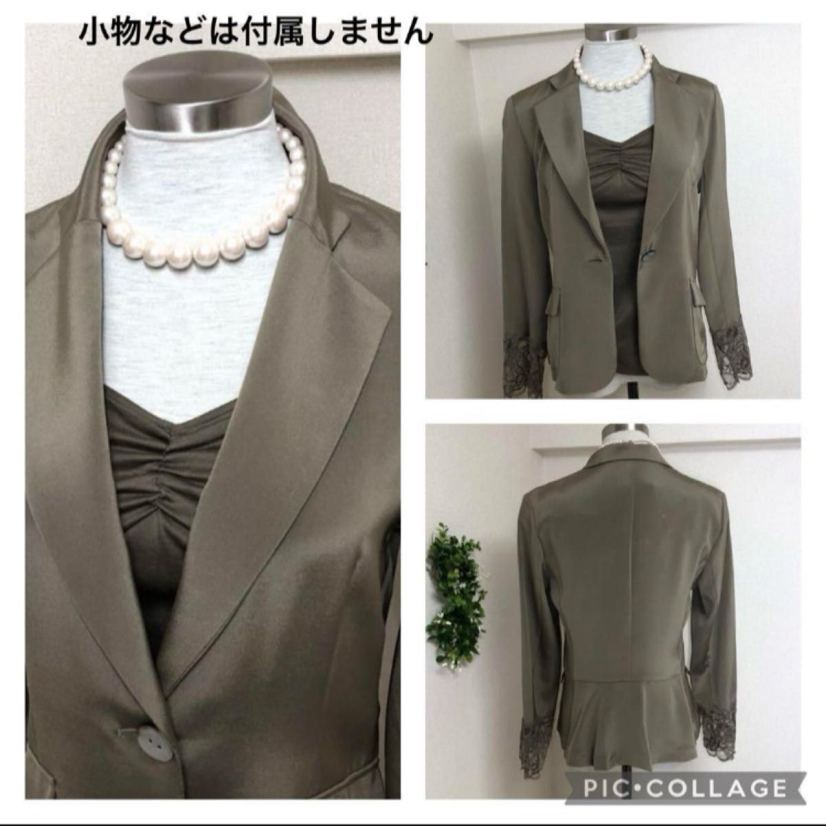 未使用 タグ付き 元町ゼラール zelal シルク 袖レース 華やか 未使用 タグ付き 元町ゼラール zelal シルク 袖レース 華やか