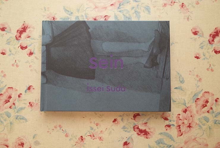 Yahoo!オークション - 54798/須田一政 写真集 Sein Issei Suda 初版限...