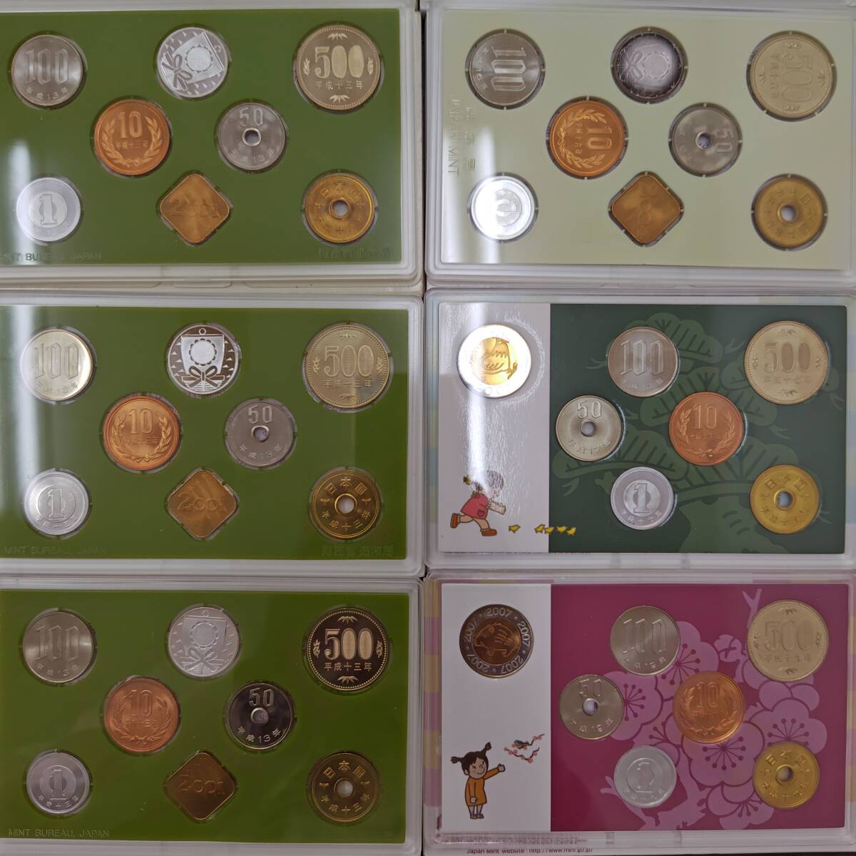 ＃12687 敬老貨幣セット 23点まとめ 1993年 2007年 額面15 318円 銀約121g 純銀 ミント 記念硬貨 記念貨幣 コイン 貴金属 メダル 2006年欠(平成)｜売買された ...