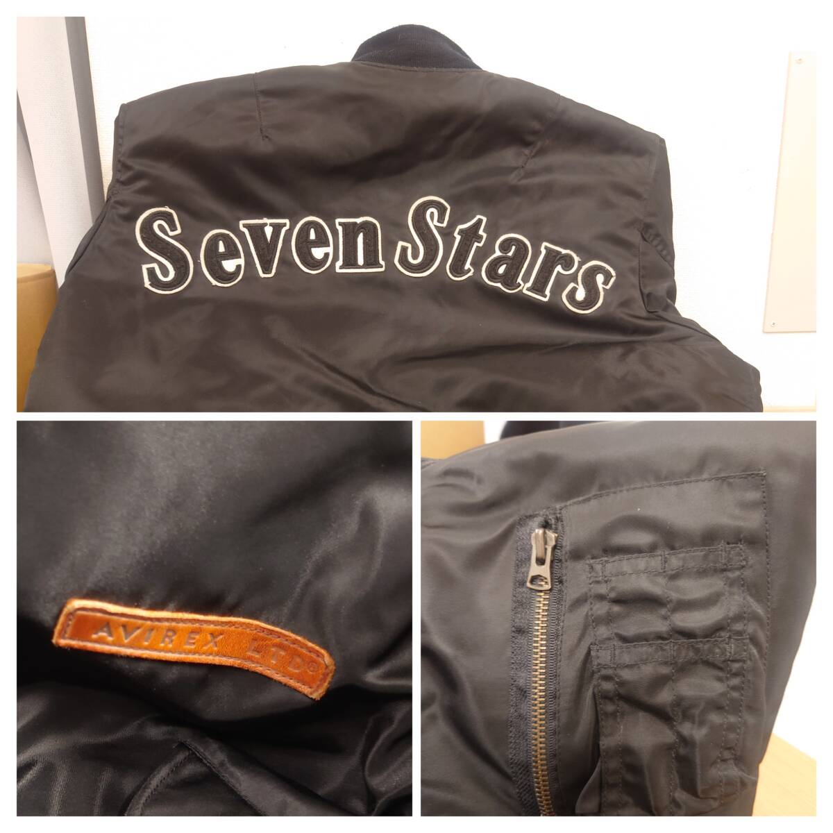 Bibian 比比昂 - AVIREX アヴィレックス × Seven Stars セブン Bibian 比比昂 - AVIREX アヴィレックス × Seven Stars セブン