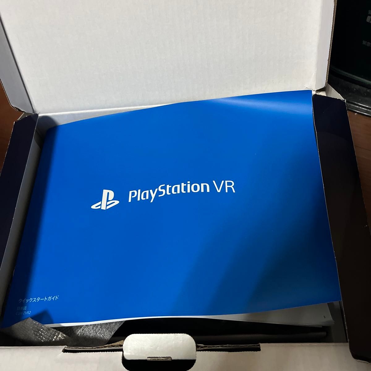 絶版 未使用 PlayStation VR special offer|Yahoo!フリマ(旧 絶版 未使用 PlayStation VR special offer|Yahoo!フリマ(旧