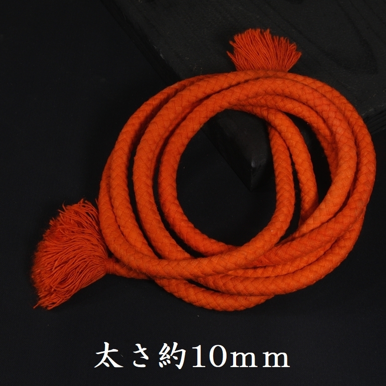 Yahoo!オークション - 兜 顎紐 兜緒 橙色 綿 太さ約10mm 長さ約206c...