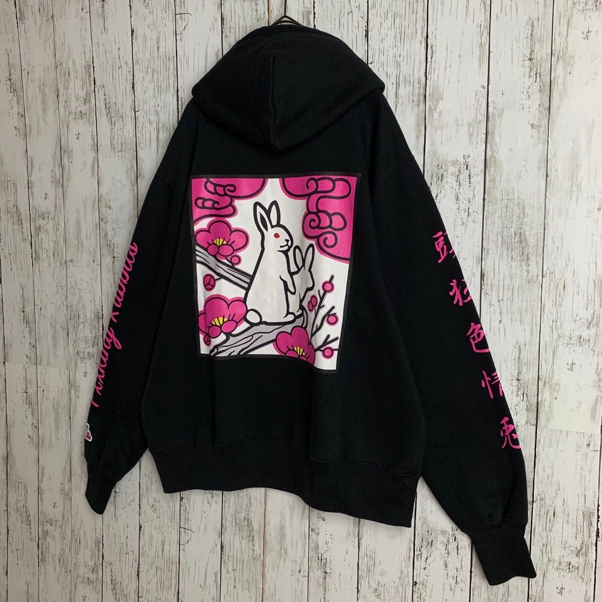 入手困難モデル】FR2 梅 色情兎バックロゴ入りパーカー 即完売品 入手困難モデル】FR2 梅 色情兎バックロゴ入りパーカー 即完売品