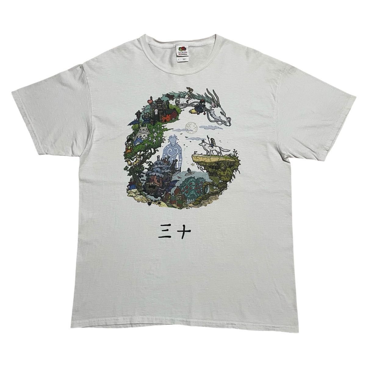 Geeks Rule DAFT PUNK Tシャツ XXL ダフトパンク 2XL Silkscreen Geeks Rule DAFT PUNK Tシャツ XXL ダフトパンク 2XL Silkscreen