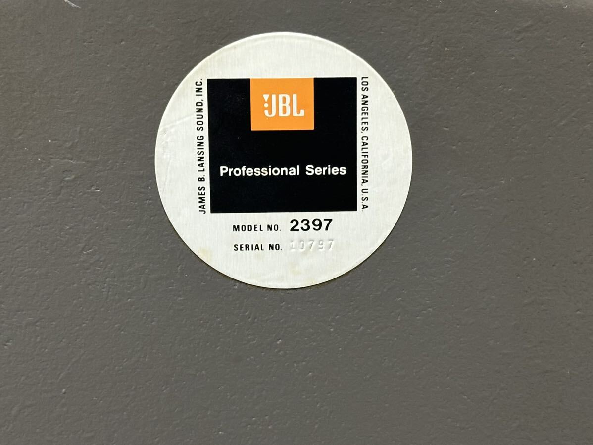 Yahoo!オークション - JBL 2397 ホーンペア