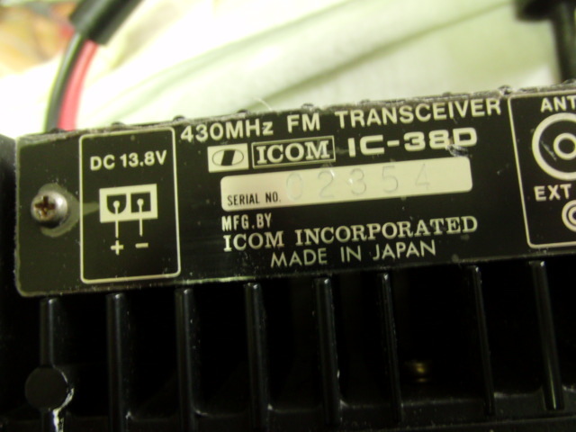 Yahoo!オークション - ic-38d