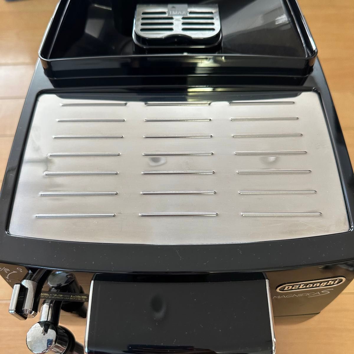 De'Longhi マグニフィカs 全自動 ECAM23120BN 全自動 De'Longhi マグニフィカs 全自動 ECAM23120BN 全自動