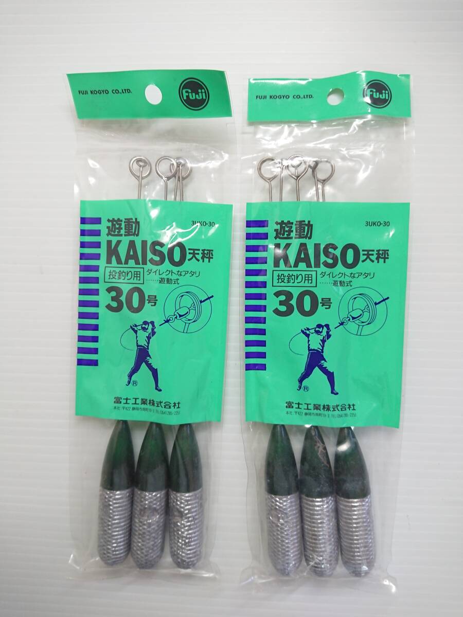 Yahoo!オークション - 富士工業 遊動海草天秤30号 6本セット（遊動KAIS...